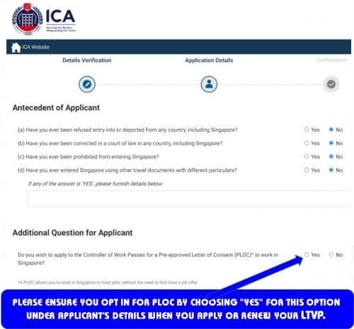 Pre-Approved Letter Of Consent (PLOC) | ACHIBIZ